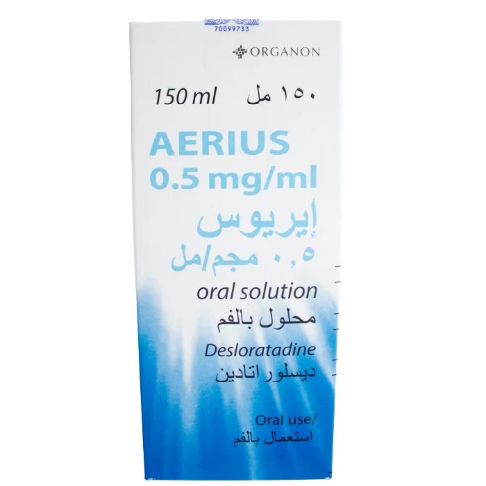 Aerius syrup 150ml | Pharmaplus | Pharmaplus