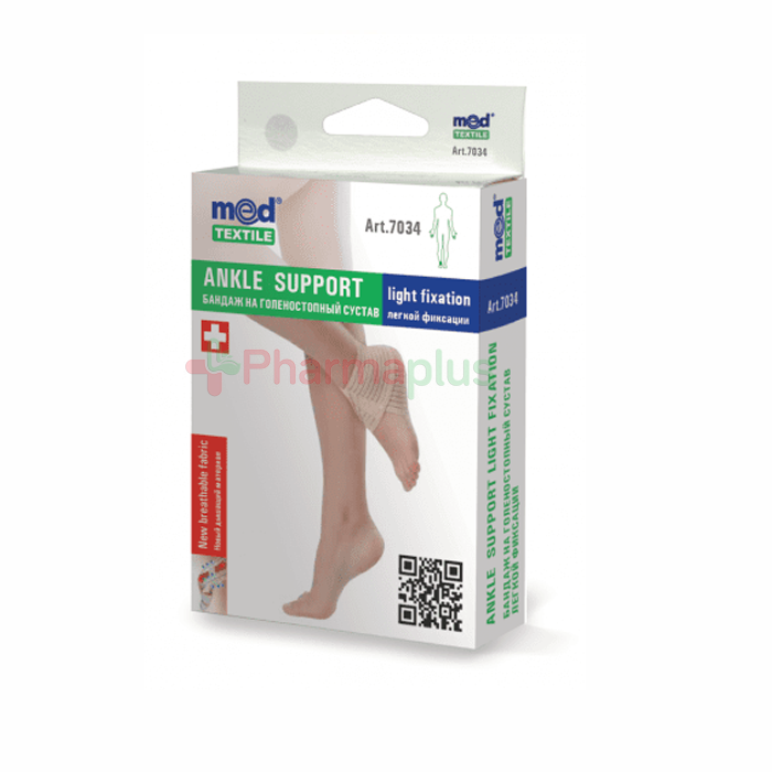 Ankle support light fixation 7034[L] | Pharmaplus | Pharmaplus