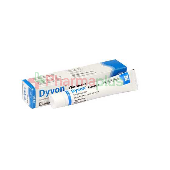 Dyvon ointment 0.005% 20gm | Pharmaplus | Pharmaplus