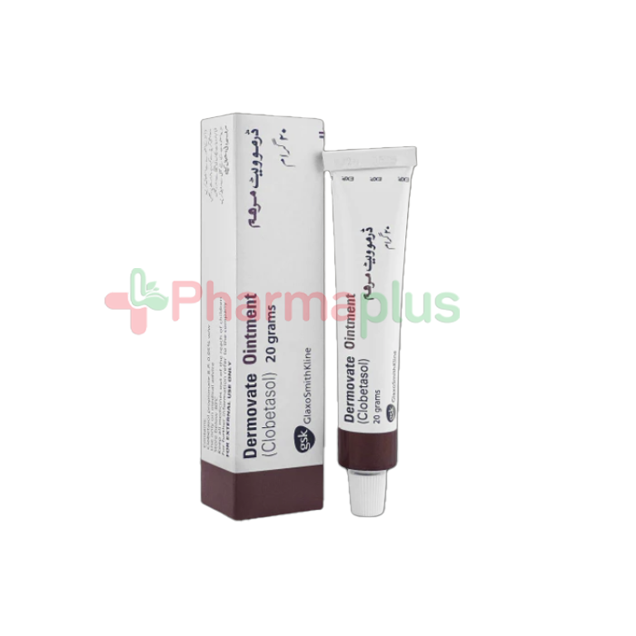 Dermovate ointment 20gm | Pharmaplus | Pharmaplus