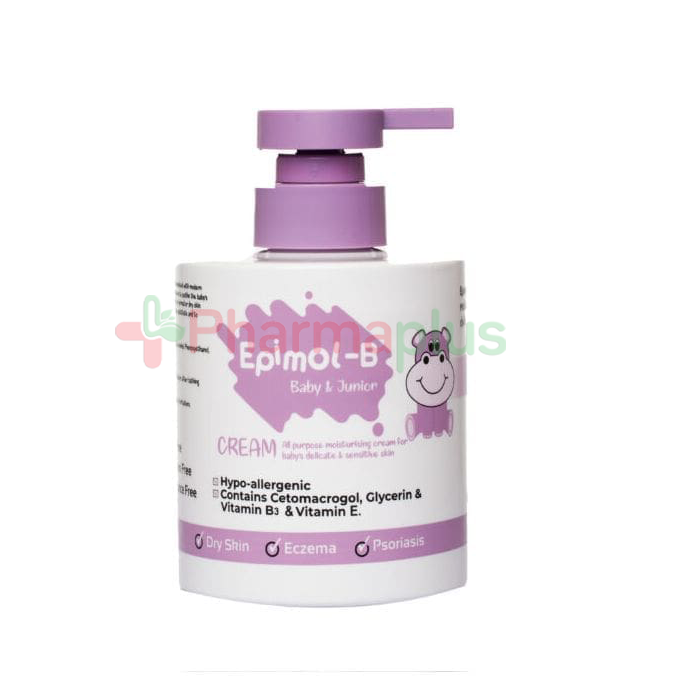 Epimol-b baby and junior cream 400gm | Pharmaplus | Pharmaplus