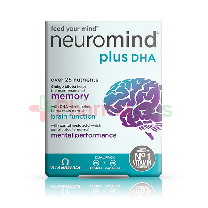 Neuromind plus 56`s capsules/tablets | Pharmaplus | Pharmaplus