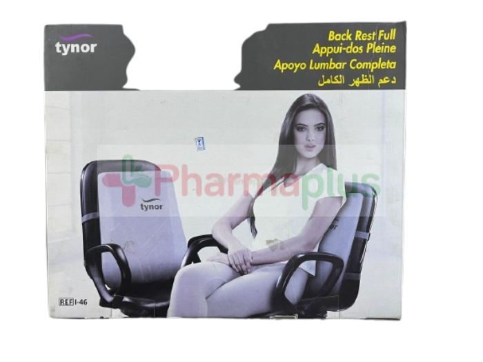 Tynor back rest full (universal) | Pharmaplus | Pharmaplus